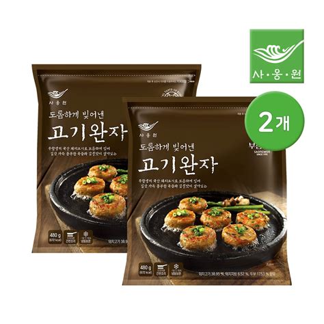 사옹원 부침명장 도톰하게 빚어낸 고기완자 480g 2개 홈플러스 익스프레스