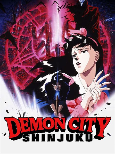Prime Video Demon City Shinjuku Original Japanese Version