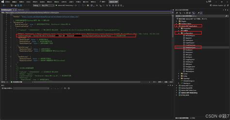 数据库报错： 08001 Microsoft Sql Server Native Client 100 Named Pipes