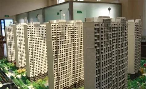 阿拉丁中文网：7折卖房被罚款！房价何时才能下降？ 哔哩哔哩