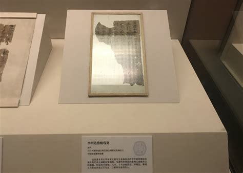 唐朝最悲愤贪污案：西域孤军死守几十年，心血宝物却被太监私吞凤凰网