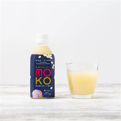 宝来屋本店 公式オンラインストア 【10off】4種のあまざけ飲み比べギフトセット その3