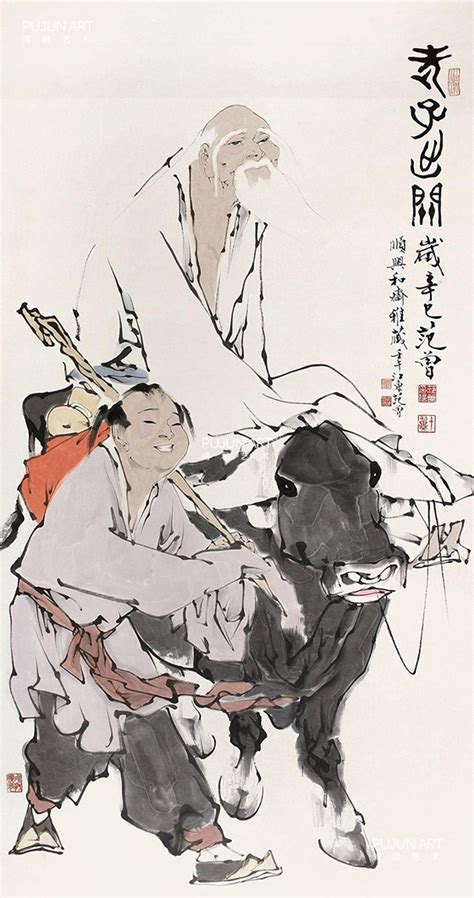 老子出关手里拿的什么 老子出关介绍 老子出关遇到谁 大山谷图库