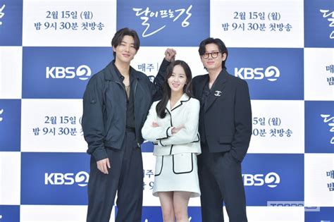 달이 뜨는 강 지수X김소현X이지훈 화려한 비주얼