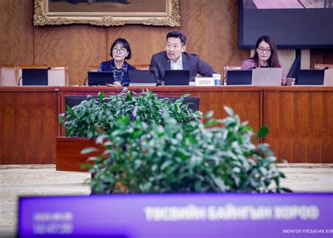 ЕРӨНХИЙ БОЛОВСРОЛЫН СУРГУУЛИЙН 2025 2026 ОНЫ ХИЧЭЭЛИЙН ЖИЛИЙН БҮТЭЦТЭЙ ТАНИЛЦАНА УУ Todmedee