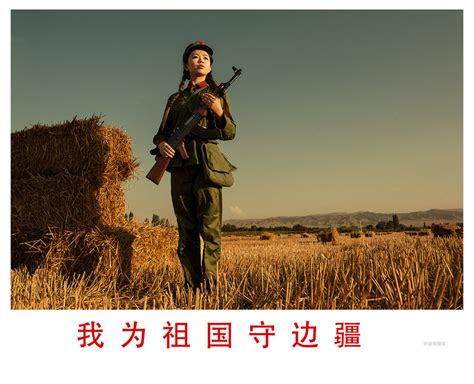 我为祖国守边疆摄影图片麦田人像摄影 太平洋电脑网摄影部落