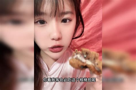 夜宵第一弹