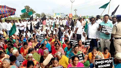 Protest Against Andhra Govts Decision To Shift The Capital From Amaravati