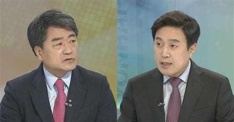 뉴스1번지 일본 강제징용 최종 판결한일 관계 영향은