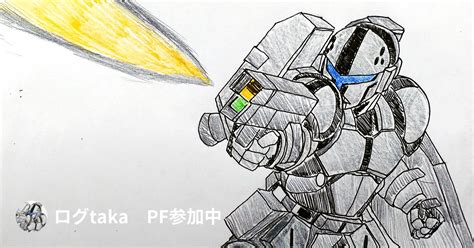 ログtaka Pf参加中 Pixiv