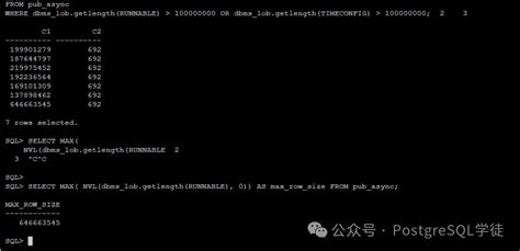 Oracle 迁移 Postgresql？千万注意 Blob 的坑！ · Postgresql学徒