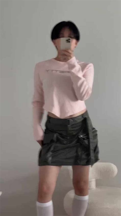 봄코디 Kream