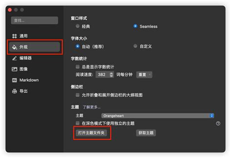 Typora中标题和图片居中设置typora居中 Csdn博客