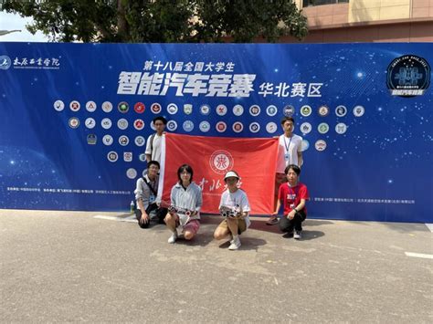 人工智能创新实验室 仪器与电子学院