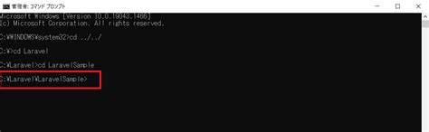 【laravel】pdf出力ができるlaravel Dompdfライブラリをインストールするやり方を解説します たいらのエンジニアノート