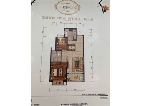 潮州恒大城珑樾户型图潮州恒大城珑樾平面图潮州恒大城珑樾大山谷图库