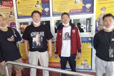Four Japanese Arrested At Myanmar Border Bangkok Post Learning Learn