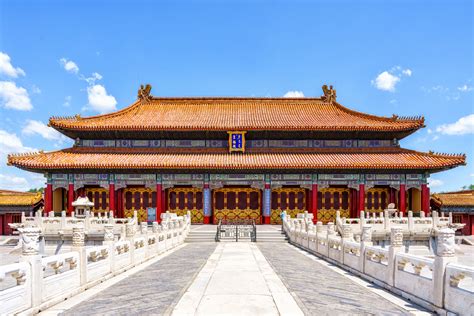 Beijing