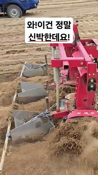 편안다고 소문난 아세아텍승용관리기 농기계전문채널엔테크트랙터아세아텍농기계리뷰2024대한민국국제농기자재박람회아세아텍트랙터아세아트랙터승용관리기아세아관리기