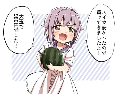 Koshimizu Sachiko Idolmaster And 1 More Drawn By Yukiekusakashi