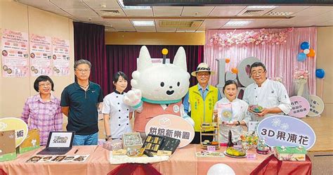 跟單身說再見 公所推戀愛課堂 生活 CTWANT