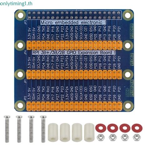 แค่ 1 ถึง 3 พอร์ต Gpio บอร์ดขยาย Splitter เปลี่ยน Gpio บอร์ดขยายมัลติฟั