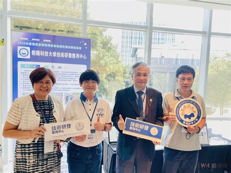 力促產業數位轉型 台中軟體園區智慧應用創新成果豐碩 觀傳媒