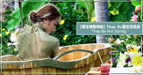 穷游 の 省钱不省享受 6天5夜越南🇻🇳芽庄 大叻团 12🈷份学校假期包车游 包机票 包行李 包交通 包门票 Facebook