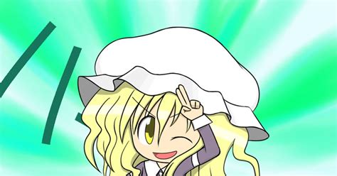 マエリベリー・ハーン 私マエリベリー・ハーン！ Dokoのイラスト Pixiv