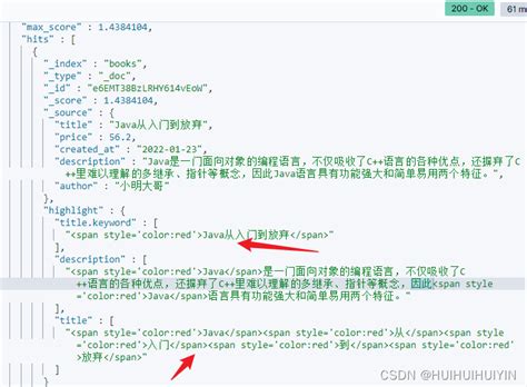Elasticsearch 7x 检索案例（dsl语言）elasticsearch7x Scroll Dsl Csdn博客