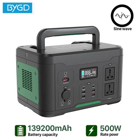 Bygd 휴대용 파워 스테이션 500w 139200mah 강력한 파워 뱅크 야외 충전 스테이션 220v Ncm 리튬
