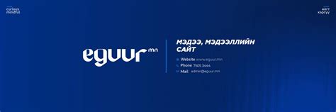 Polit Mn Хавчигдсан дундаж давхаргын эрэлд Дундаж давхарга гэж юу вэ Энэ талаар