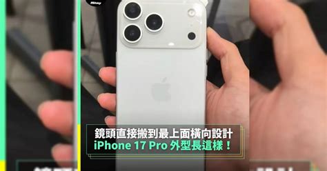 交友app推薦2025丨消委會9款交友apps比拼！收費功能特色一覽 應用程式 New Monday
