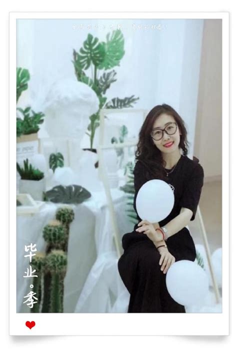 戏剧影视学院