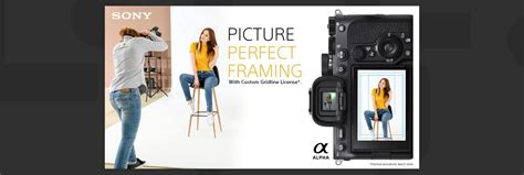 Sony Announces Custom Gridline License Available For Alpha Camera