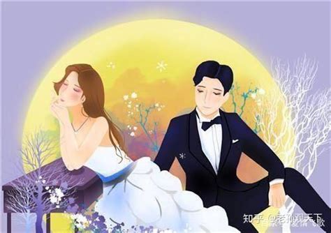 免费的爱情你能坚持多久？ 知乎