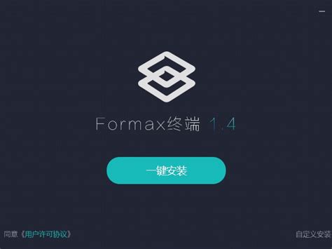 WEB悬浮产品 交易终端设计 夜猫头头 站酷ZCOOL