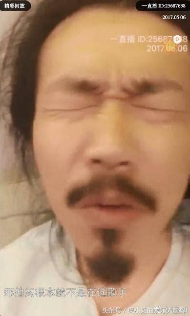 《中國有嘻哈》喊麥選手晉級遭網友圍攻 搖滾圈臧洪飛都看不去了 每日頭條