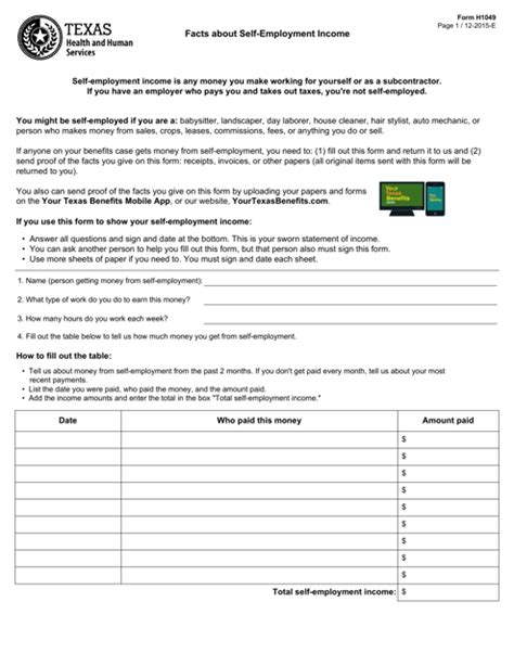 Form H1049 Fill Out Sign Online And Download Fillable Pdf Texas
