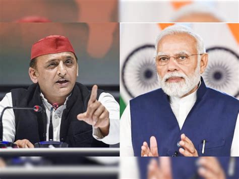 Akhilesh Yadav Reaction Pm Modi Lok Sabha Election 2024 Bjp Workers 400
