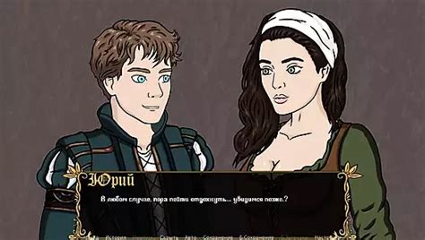 Complete Gameplay Kingdom Of Lust Part Teen Porn By Faphouse Xhamster