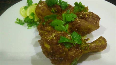 Chicken Leg Fry Kerala Style