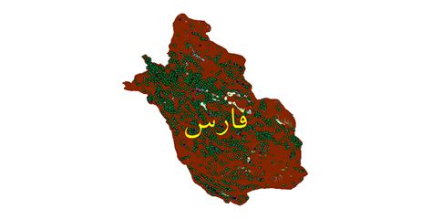 دانلود لایه جی ای اس و شیپ فایل های استان فارس شهرنگار