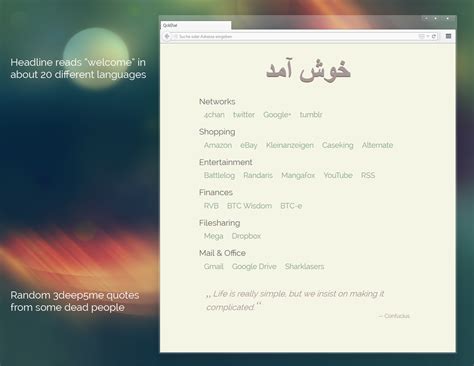 Github Herr Gabriel Welcome A Page To Display Upon Opening A New Tab Or Window In Your