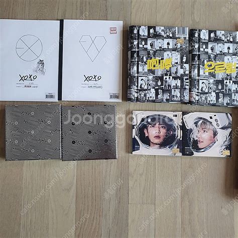 엑소 앨범 포스터 굿즈 스타굿즈 중고나라