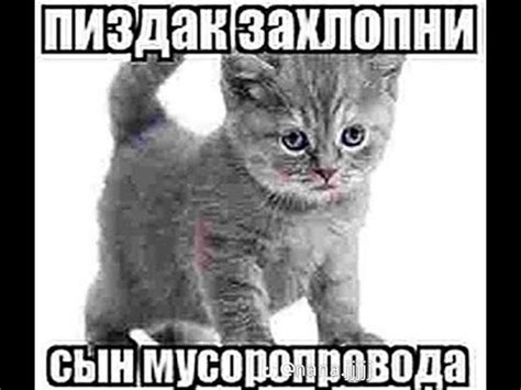падающие мальчики - YouTube