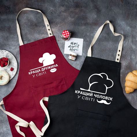Купити Чоловічий фартух для готування з написом Кращий чоловік у світі за найкращою ціною в