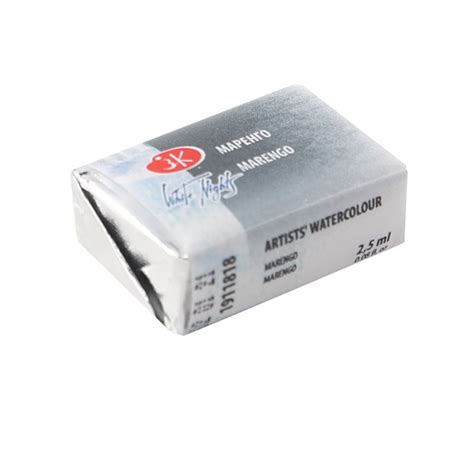 Акварель художественная 1 цвет 2 5мл кювет цвет маренго Белые ночи Невская палитра в заказе