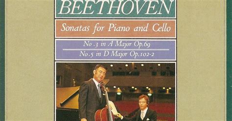 The First Pressing CD Collection Ludwig Van Beethoven Sonatas For