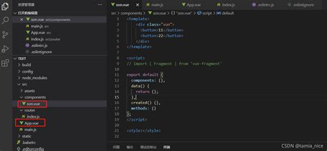 优化vue （vue Fragment）vue Fragment Csdn博客